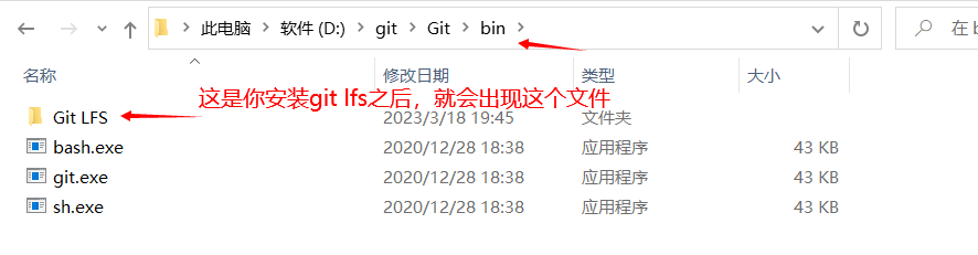 使用Git LFS上传大文件步骤 - 九叶草的Blog